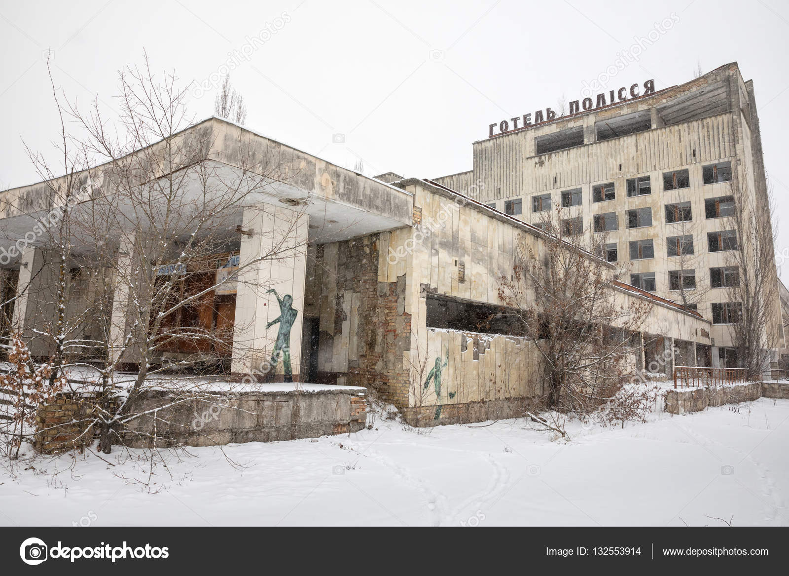 Chernobyl Exclusion Zone – Stock Editorial Photo © palinchak #132553914