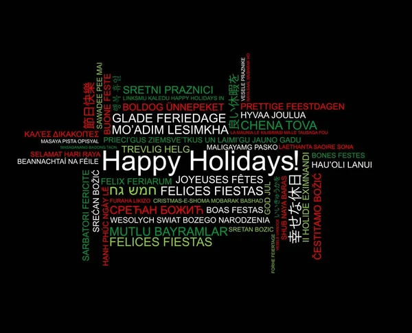 Vector Illustration Design Happy Holidays Different Languages Stock ...