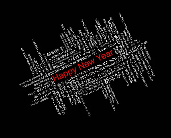 Sad new year eve Vector Art Stock Images | Depositphotos