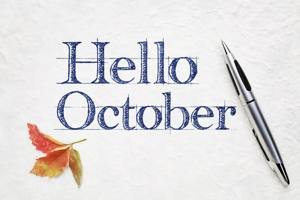 Hello october Stock Photos, Royalty Free Hello october Images ...