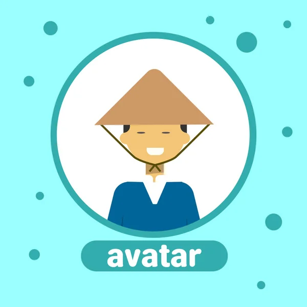 Portrait Of Asian Man In Straw Conical Hat And Traditional Clothes ...