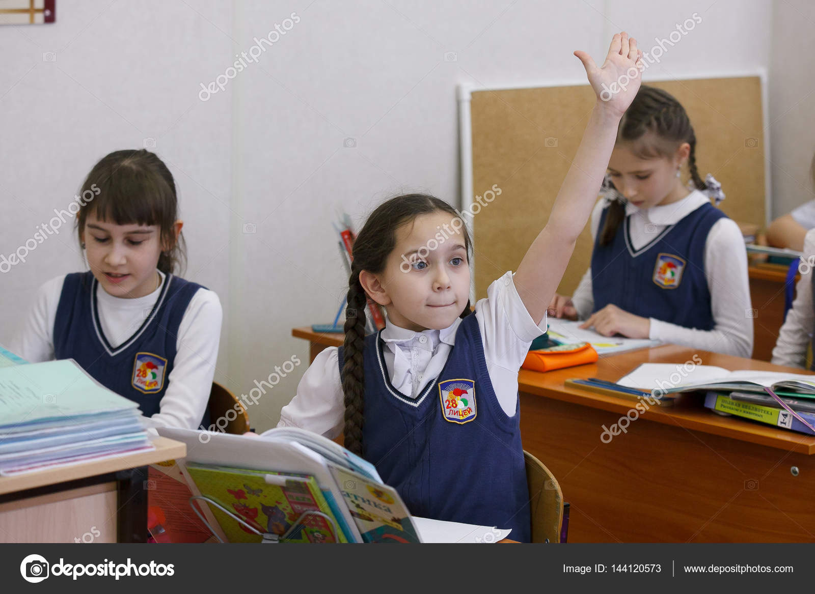 The kids at school on the lesson Russia — Stock Editorial Photo ...