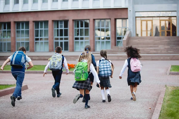 Students leaving school Stock Photos, Royalty Free Students leaving ...