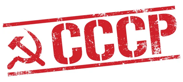 Translated vector stamp Stock Vector by ©mediterranean 128681180