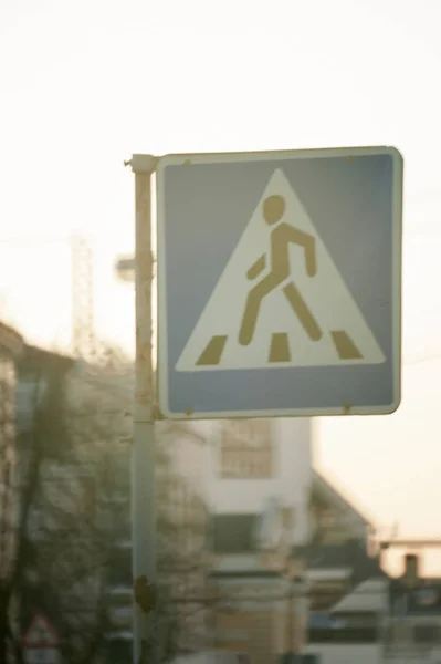 Human road signs Stock Photos, Royalty Free Human road signs Images ...