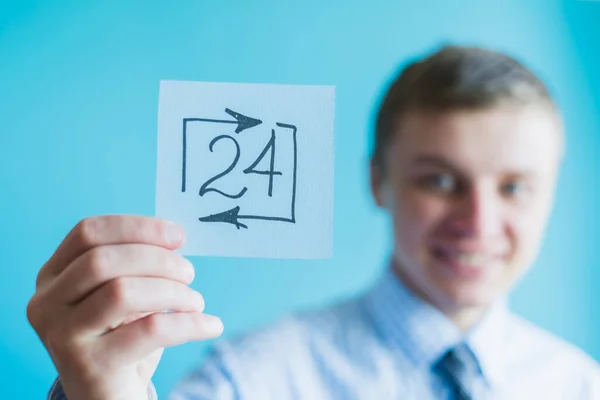 All Day Service Studio Background Stock Photo by ©file404 357558844