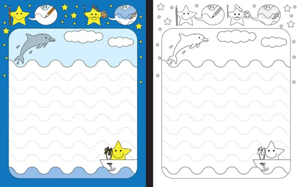 Tracing wave lines Vector Art Stock Images | Depositphotos