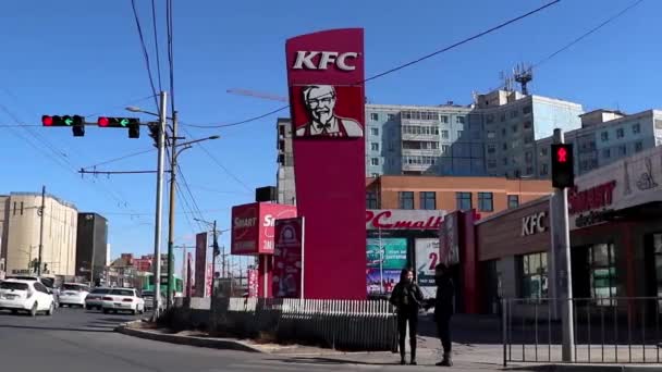 406 Restoran kfc Videos, Royalty-free Stock Restoran kfc Footage | Depositphotos