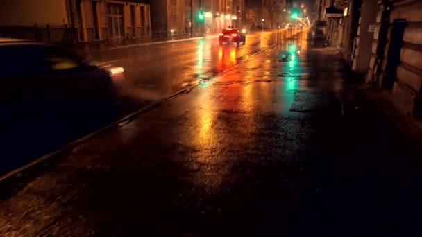 City Street At Night Raining