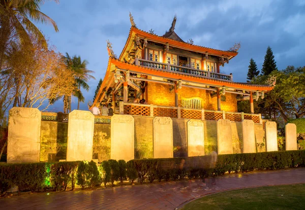 Tainan Stock Photos, Royalty Free Tainan Images | Depositphotos