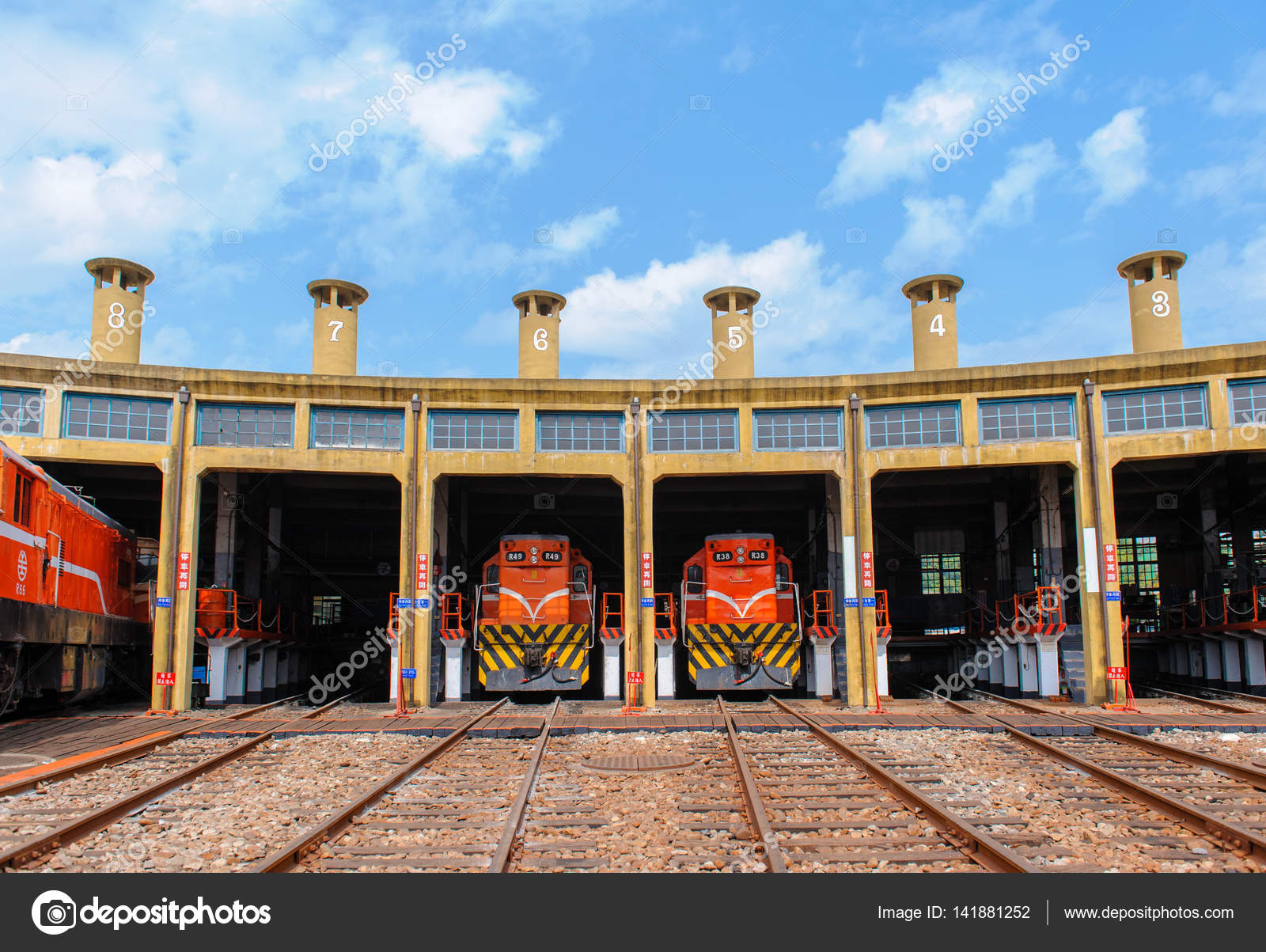Round house with turn table in Taiwan — Stock Photo © richie0703 #141881252
