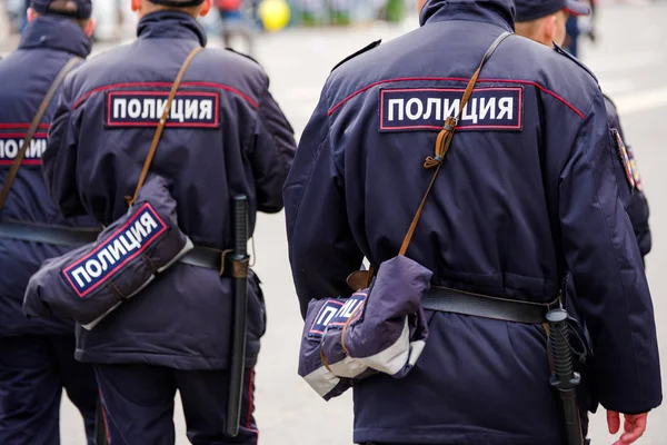 Politie uniforms Stock Photos, Royalty Free Politie uniforms Images ...