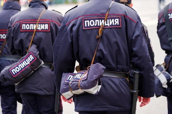 Politie uniforms Stock Photos, Royalty Free Politie uniforms Images ...