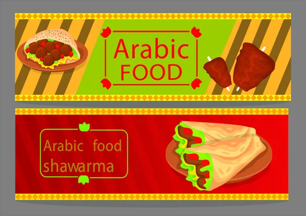 100,000 Kebab banner Vector Images | Depositphotos