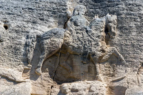 Relieve rocoso medieval madara jinete del período del Primer Imperio ...