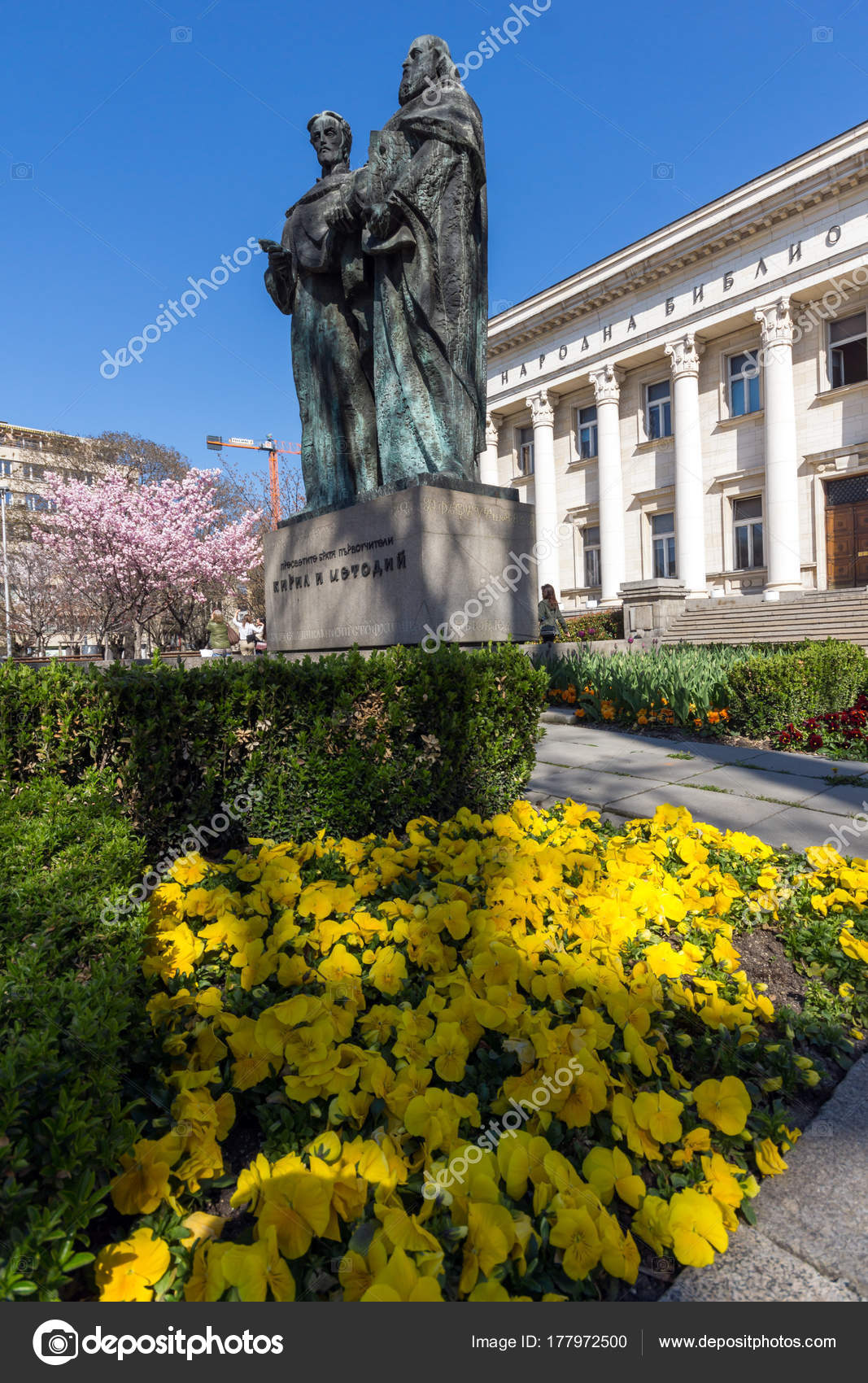 Sofia Bulgaria April 2017 Spring View National Library Cyril Methodius ...