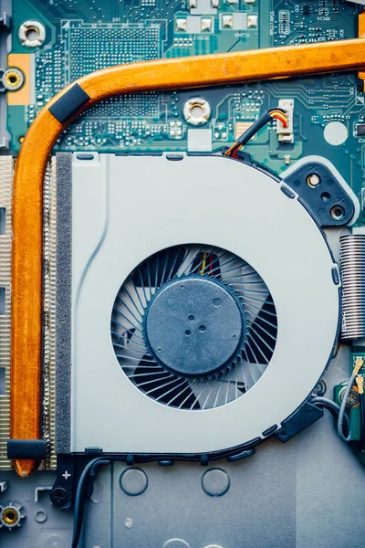 Laptop heatsink Stock Photos, Royalty Free Laptop heatsink Images ...