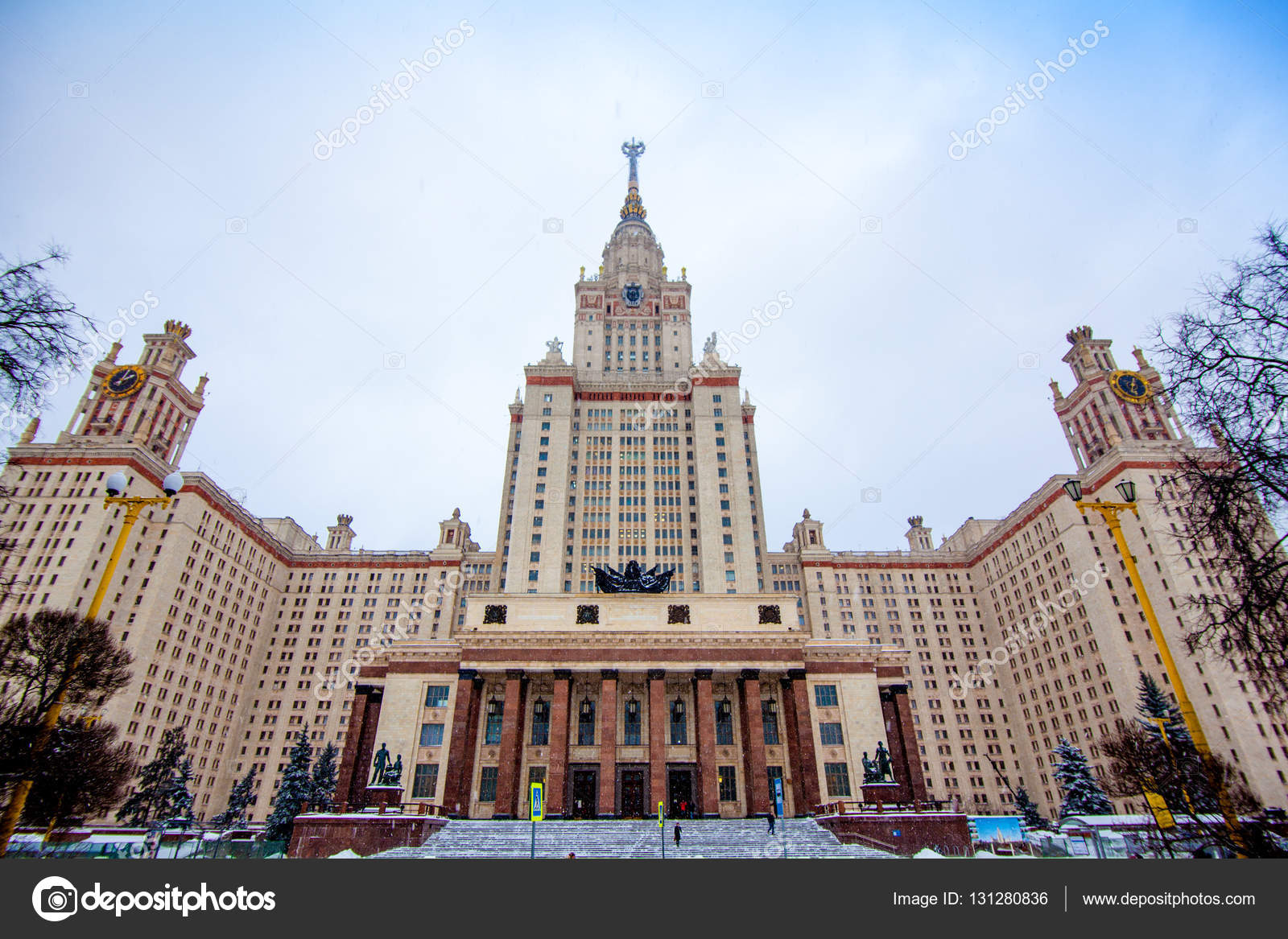 Main building of the Lomonosov Moscow State University. MGU. The ...