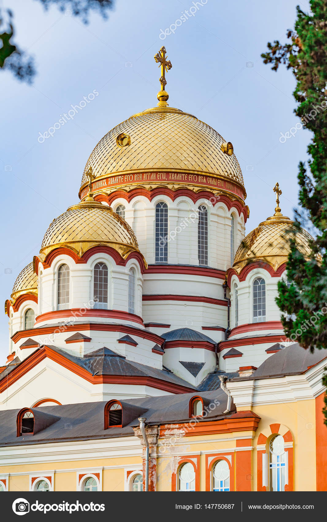 New Athos monastery of St. Simon the Canaanite monastery in the — Stock ...
