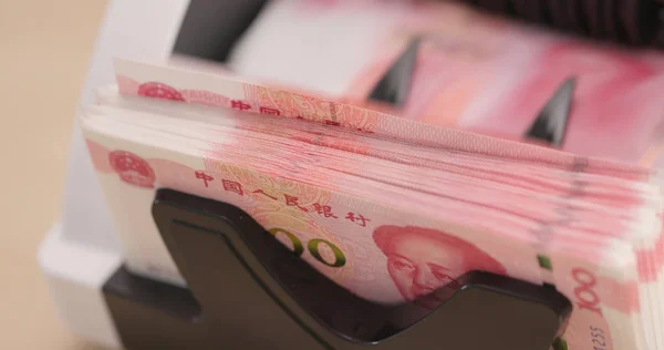 Money counting machine Stock Photos, Royalty Free Money counting ...