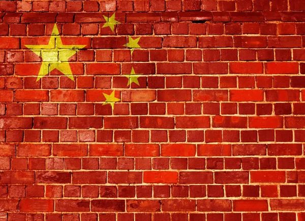 China firewall Stock Photos, Royalty Free China firewall Images ...