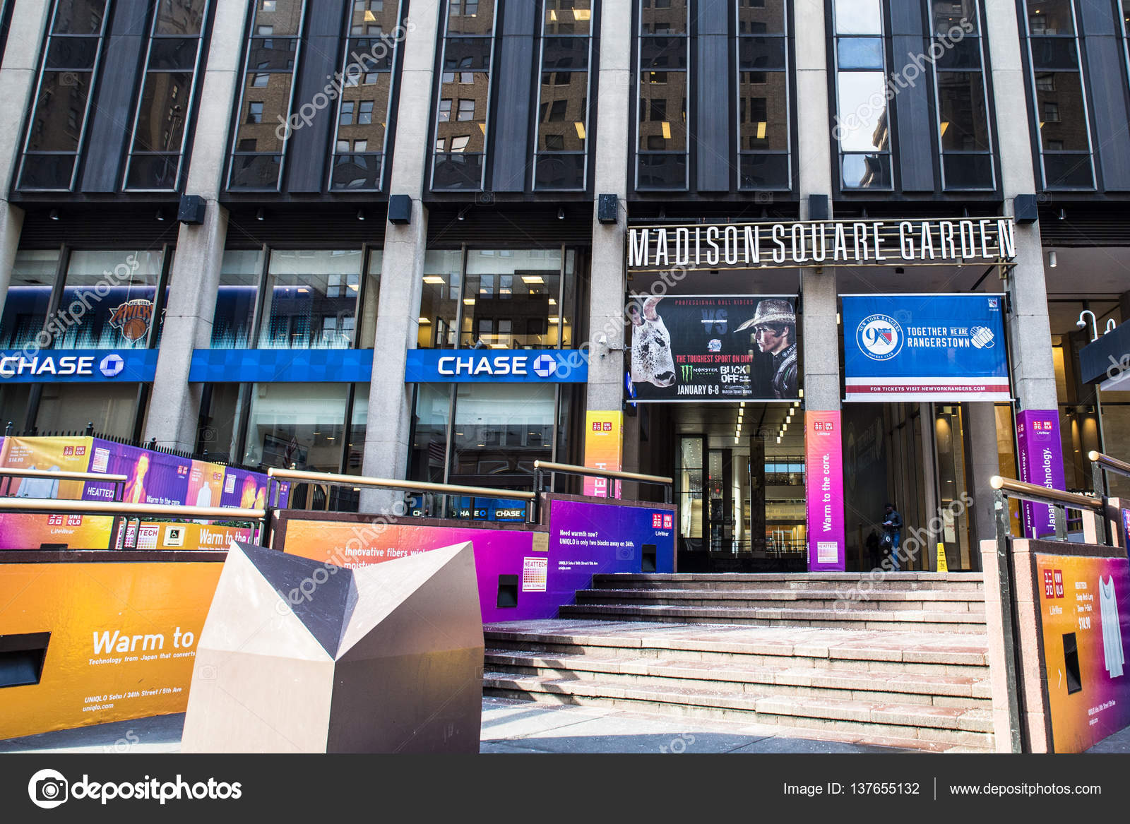 Madison Square Garden MSG New York – Stock Editorial Photo © littleny ...