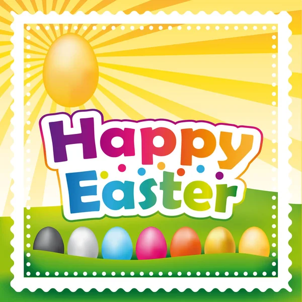 Party streamers and confetti. Birthday card or celebration vector ...