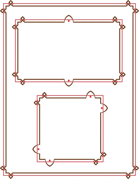 Electrical current border for paper border Stock Photos, Royalty Free ...