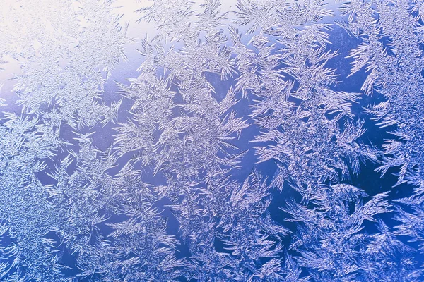 Blue Frosted Glass Texture