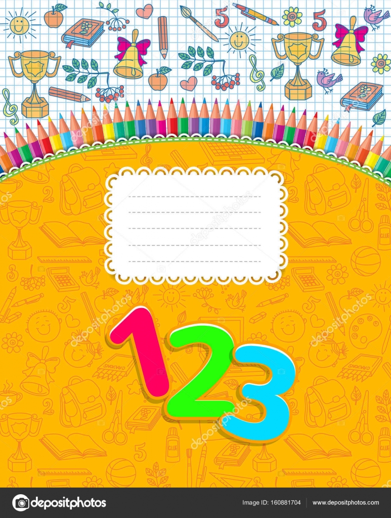 School Notebook Cover Design