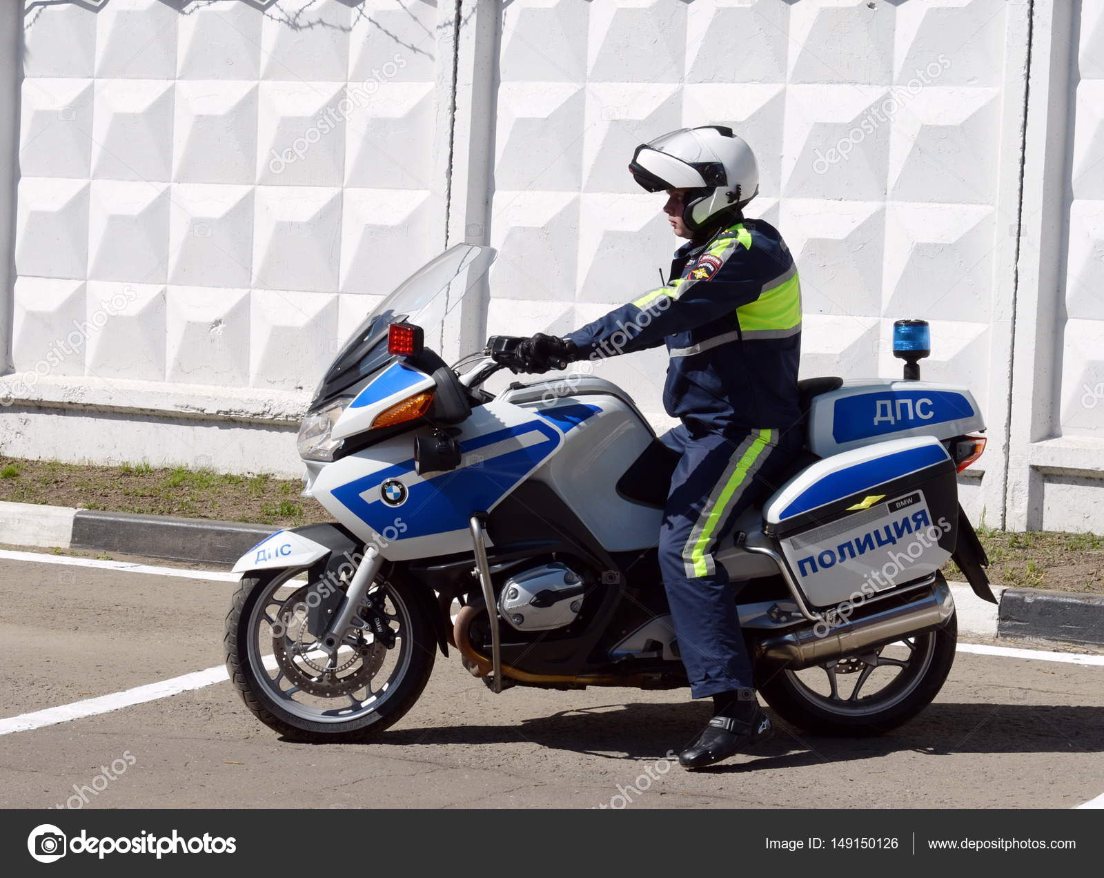 The inspector of traffic police motorcycle BMW leaves to patrol the ...