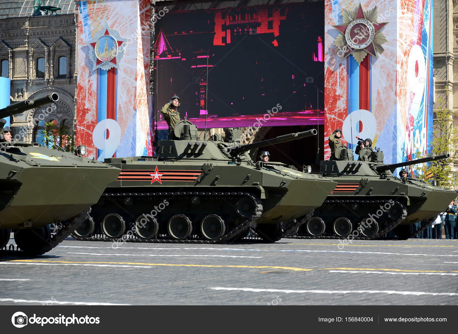 The BMD-4M Combat Vehicle of the Airborne is an amphibious infantry ...