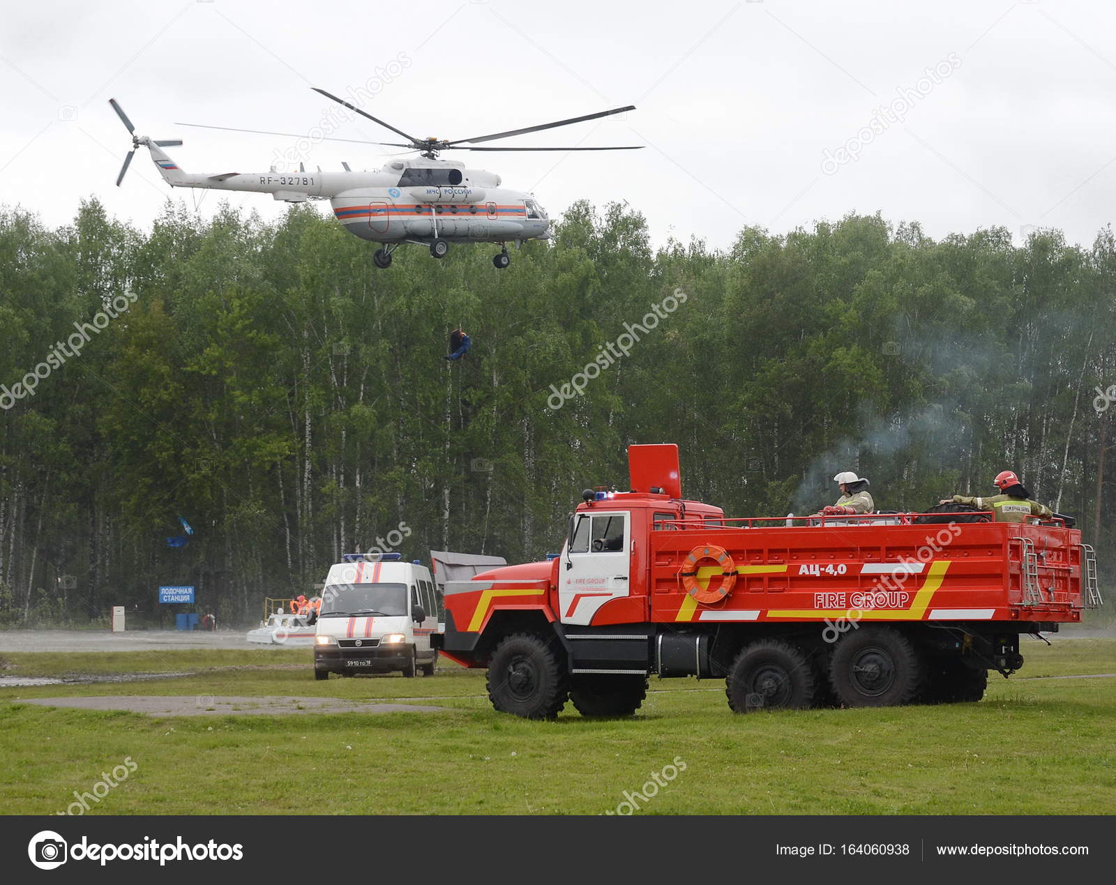 Rescue equipment at the training ground of the Noginsk rescue center of ...