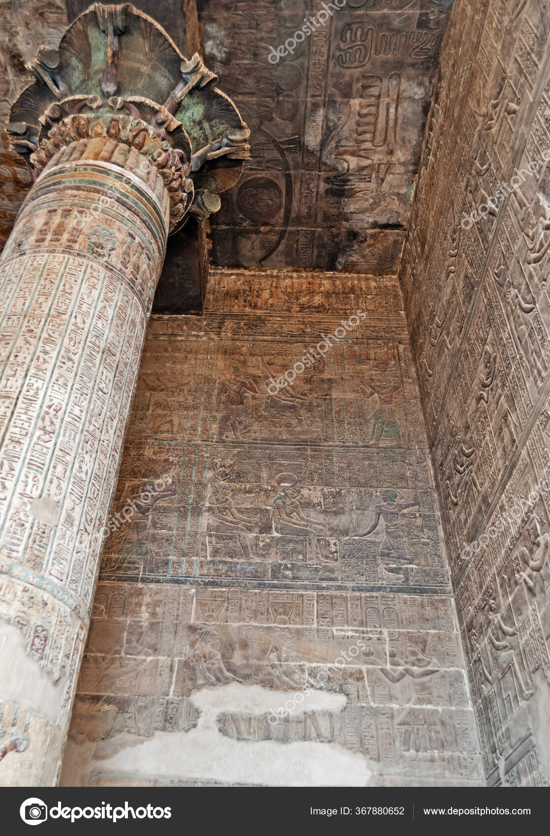 Egyptian Hieroglyphic Carvings Wall Column Temple Khnum Esna Stock ...