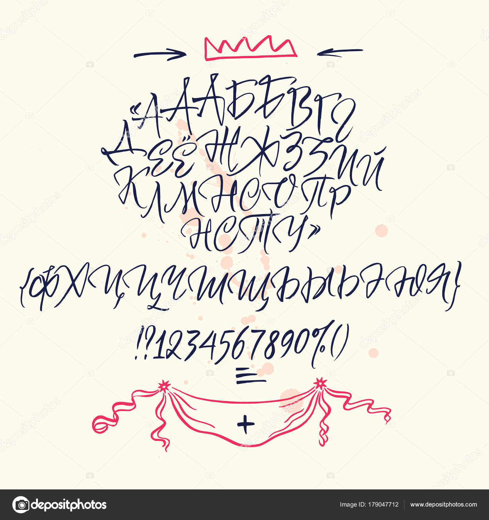 Russian calligraphic alphabet. Contains lowercase and uppercase letters ...
