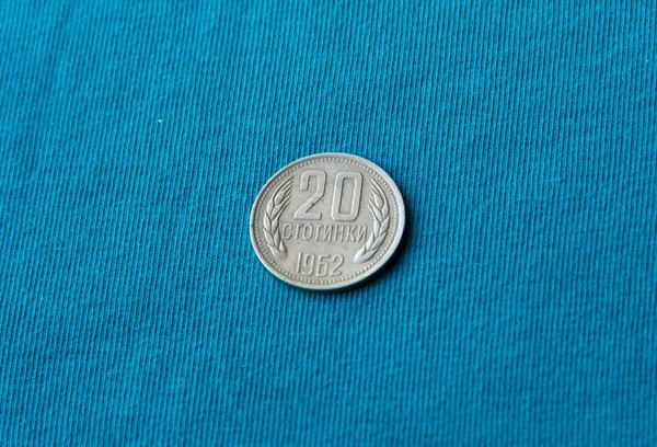 Duas libras Stock Photos, Royalty Free Duas libras Images | Depositphotos