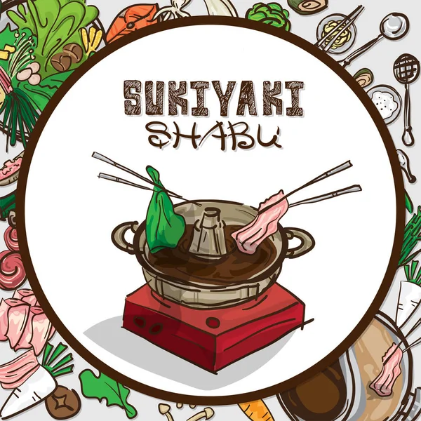 Shabu pot object Stock Vector by ©foontntd 137963258