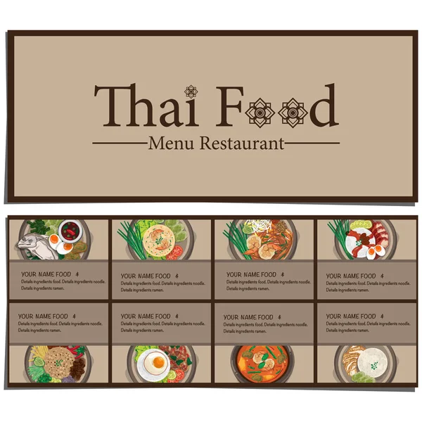 11,995,539 Thai food signature Vector Images | Depositphotos