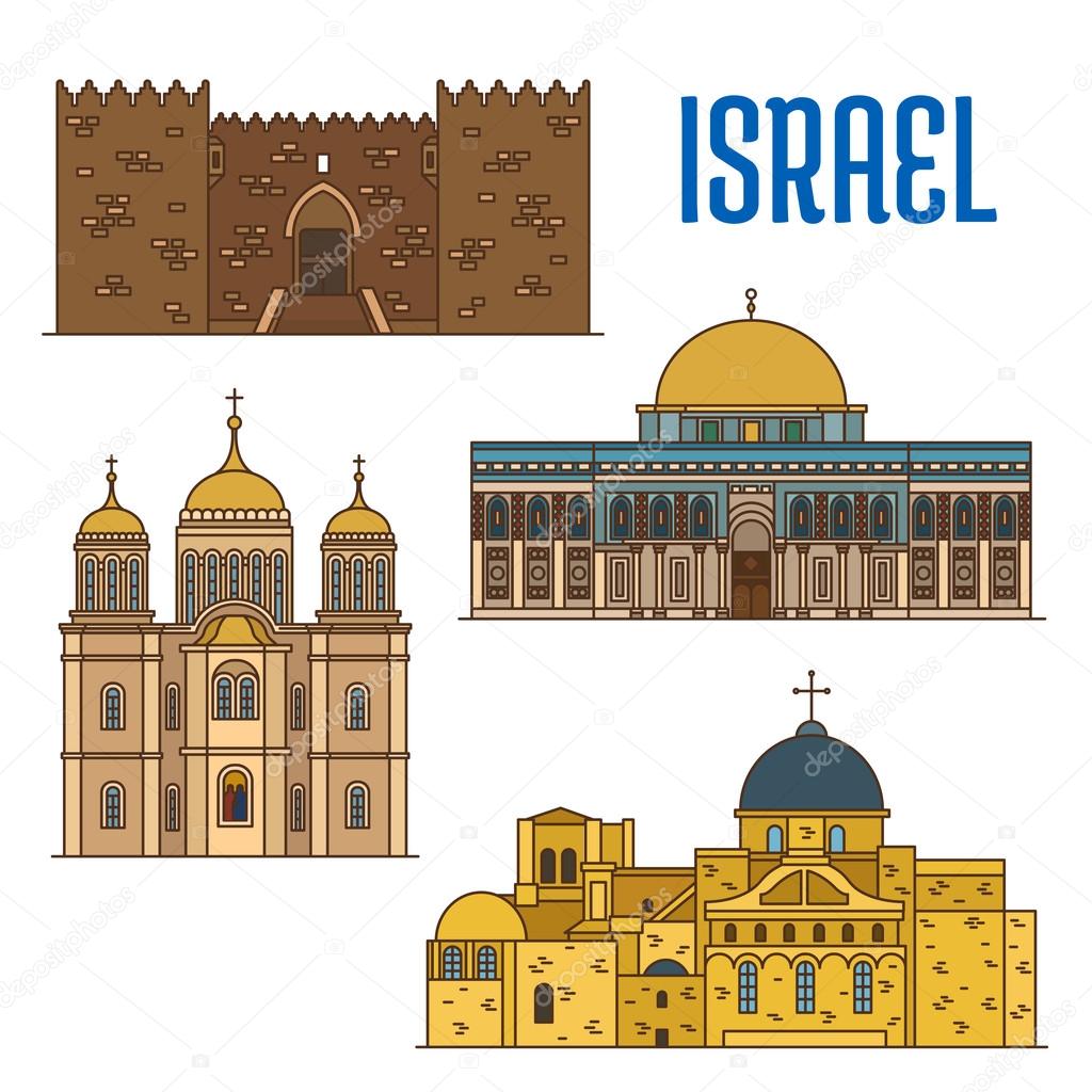 Israel architecture and famous buildings Stock Vector Image by ...