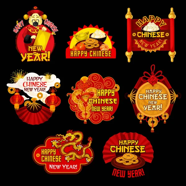 Lunar new year logo Vector Art Stock Images | Depositphotos
