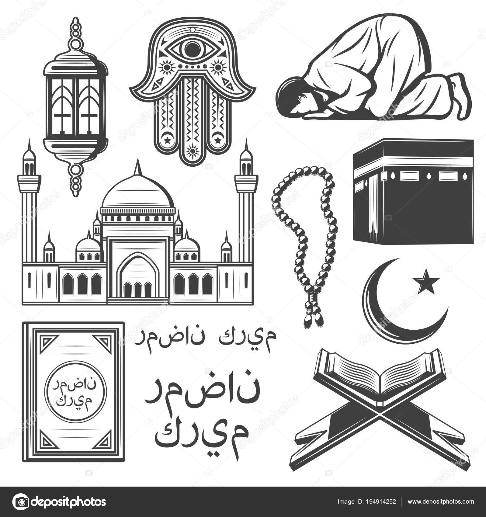 Muslim Religion Symbol