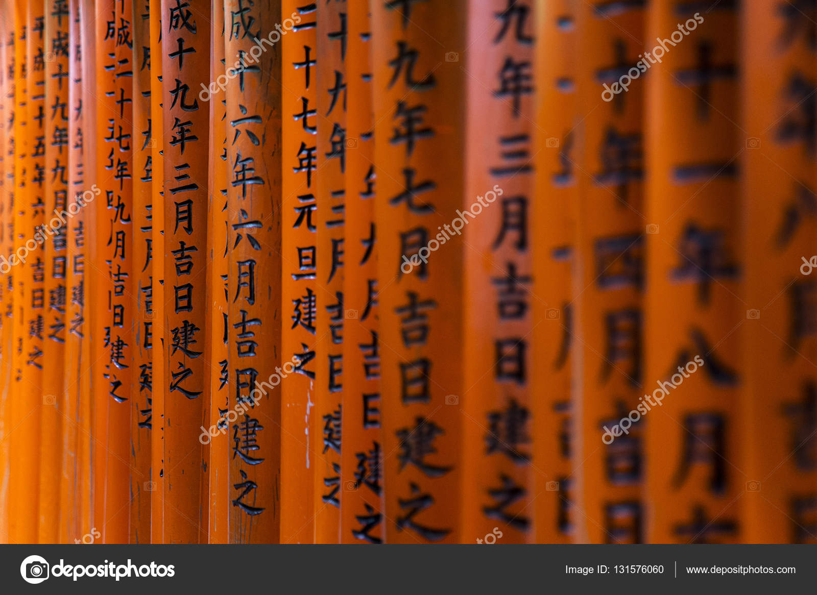 Fushimi Inari shrine in Kyoto Stock Photo by ©boggy22 131576060