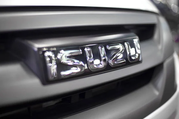Isuzu logo Stock Photos, Royalty Free Isuzu logo Images | Depositphotos