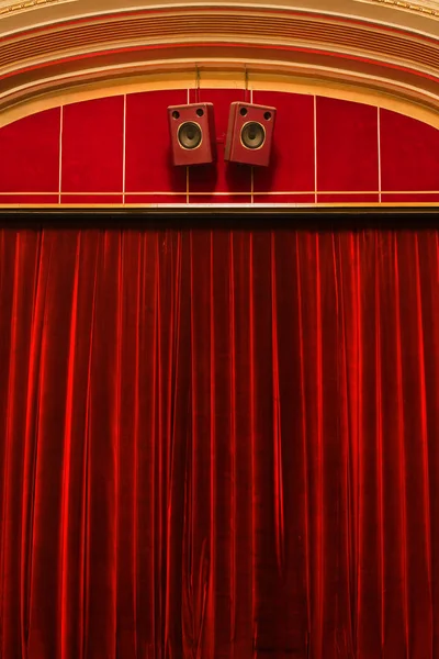 Theater Curtains — Stock Photo © niglaynike #30407523