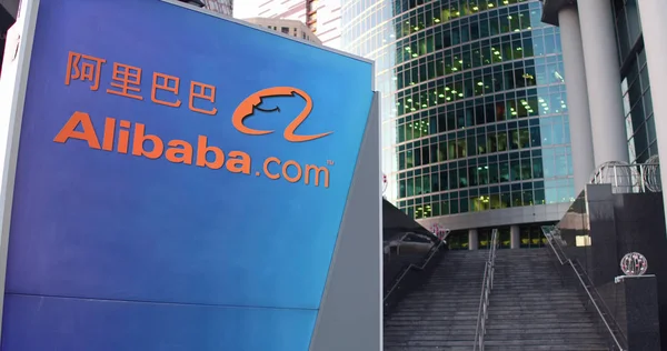 Imágenes de Alibaba financials libres de derechos | Depositphotos