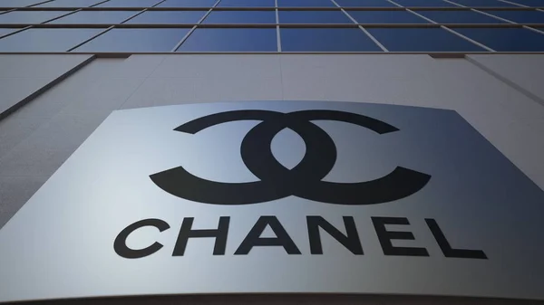 Chanel store Stock Photos, Royalty Free Chanel store Images ...