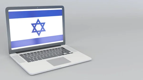 Israel technology Stock Photos, Royalty Free Israel technology Images ...