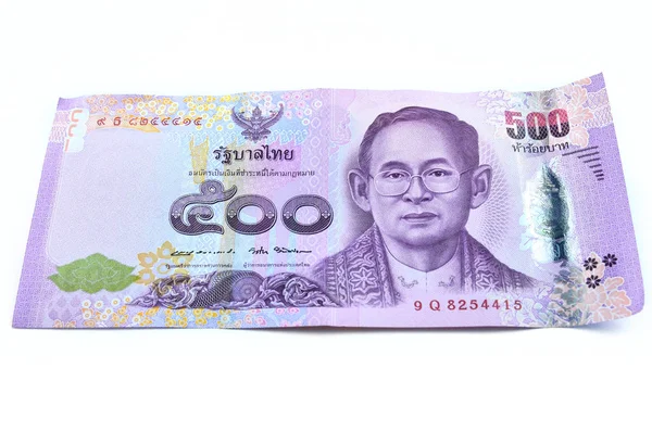 Thailand banknote Stock Photos, Royalty Free Thailand banknote Images ...