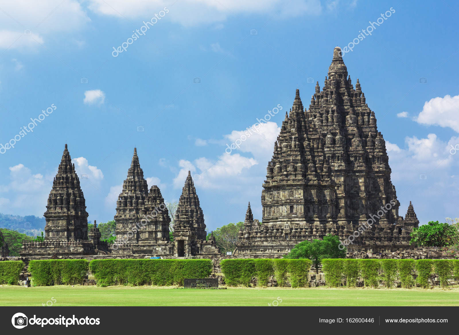 Prambanan tempel, yogyakarta auf java insel, indonesien ...