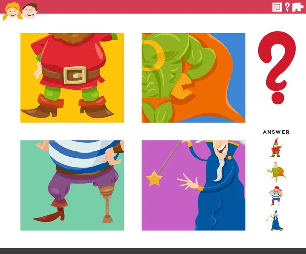 Cartoon Illustration Educational Game Guessing Objects Activity ...